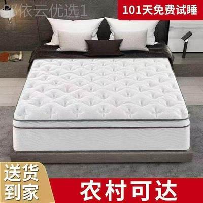 加固独音立袋SPZ装弹簧超厚柔软加硬无声静卷包缩家用簧厚压款弹