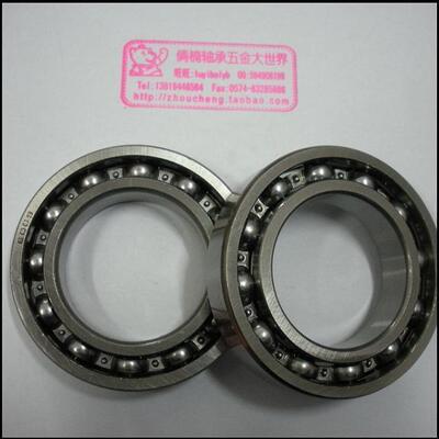 深沟球轴承6009 开式,尺寸规格:457516MM。