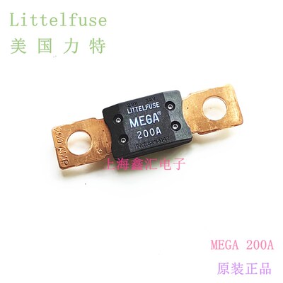0298200.ZXEH力特 298/0298螺栓式汽车保险丝MEGA保险片200A 32V