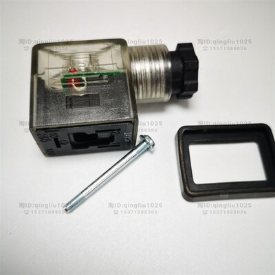 S02209TC421 电磁阀传感器方形 MPM 带灯电路过载保护EXDIN43650