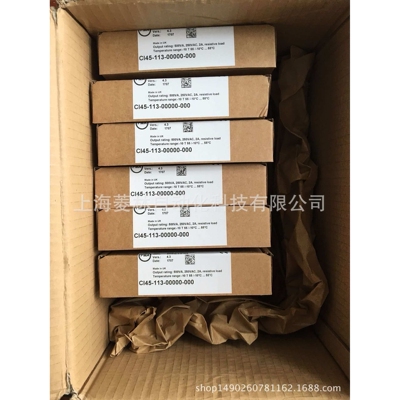 KS50-100-80000-000 KS50-101-0000D-000德国PMA温控器