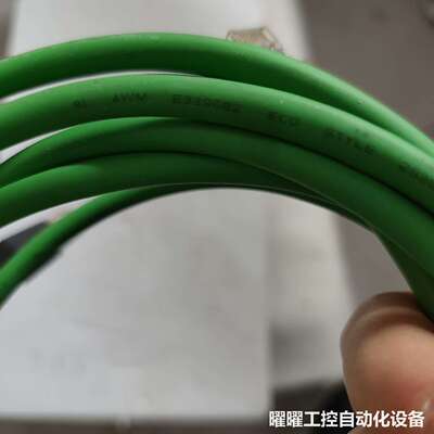 型号标识 AWM E339682 STYLE 20963
