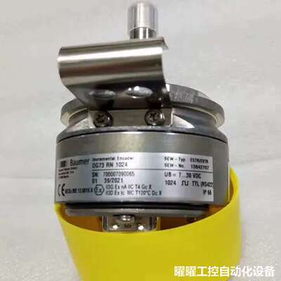 SEW编码器ES7R/EV7R OG73RN 1024德国赛