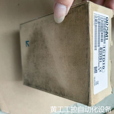 议价QD75M1 全新原装定位模块，实物拍摄。外包装有点议价