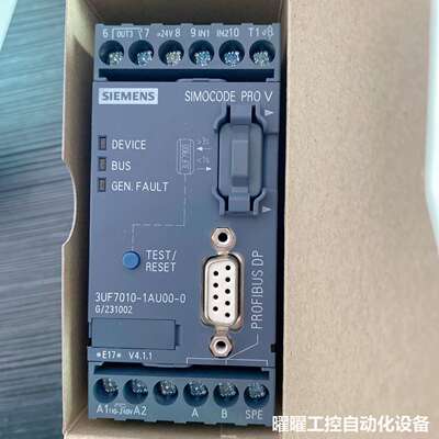 【全新未使用】西门子SIMOCODE PRO V模块