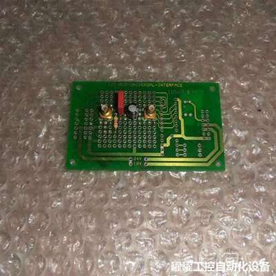 IICUNI.B M1 IIC-BUS-Universl-Interface