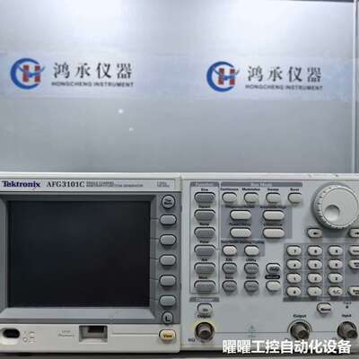 现货Tektronix 泰克 AFG3101C 单通道函数信