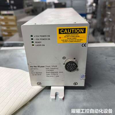 Wavetronics PNT WT307C氦氖激光器头，功
