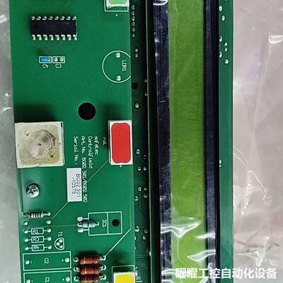 SAFETEC SDS-48气体探测主板，型号BG02.50