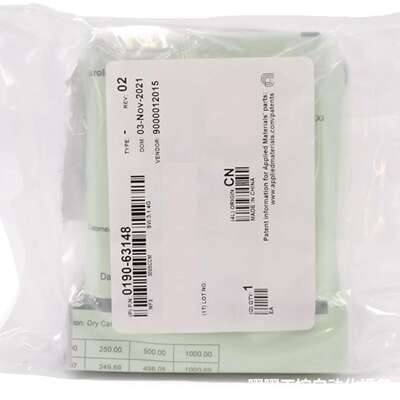 Pivotal Systems 32-03417 质量流量控