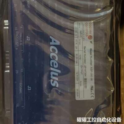 科普利控制 ASP-090-36 Accelus伺服驱动器控