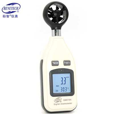 标智GM816A数字风速仪迷你式风速计风力风温测量风力Anemometer