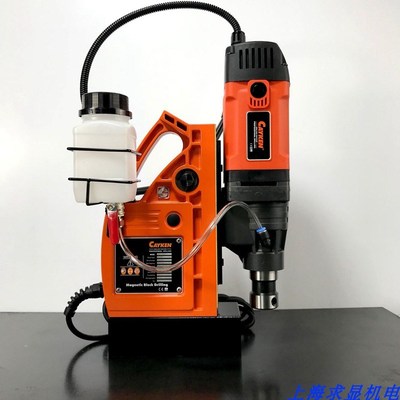 SCY-32HD凯宴磁力钻 SCY-42HD磁座钻 配件 凯宴磁力钻转子 吸铁钻