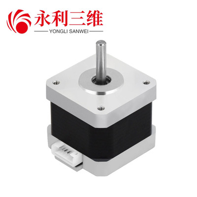 3D打印机配件42步进电机17HS4401微型驱动马达两相四线丝杆雕刻机