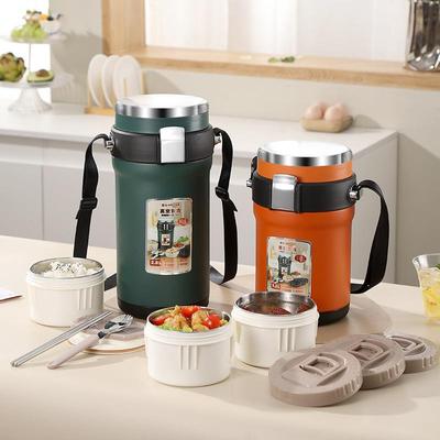 雄乐316不锈钢多层分装真空保温饭盒上班族学生带餐大容量汤提锅