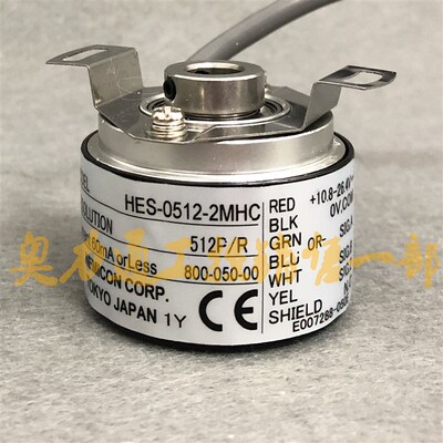 内密控编码器 HES-0512-2MHT-05-2MD-36-2048-18-006-15-12-2MHC