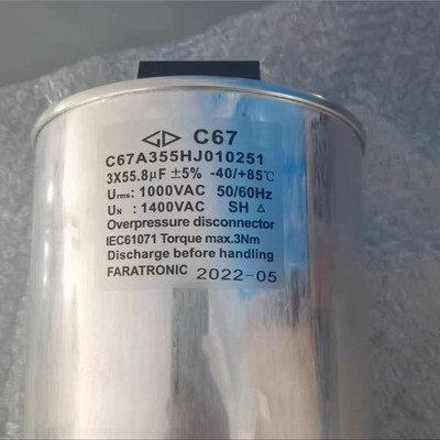 法拉C67A355HJ0102513×55.8UF1000VAC1400VAC薄膜电容器