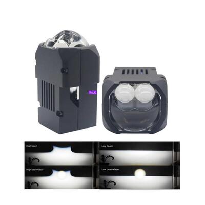 新品智能双直射1.5寸矩阵透镜大功率LED大灯近白远白加圆柱黄超光