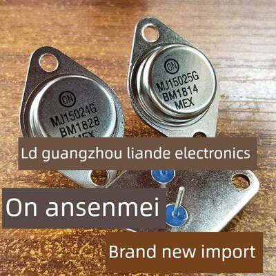 巴特勒Mj15024G Mj15025G金封热音像管安森美全新进口