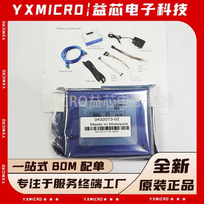 XILINX编程SmartLynq 赛灵思HW-SMARTLYNQ-G高速下载器DATA CABLE