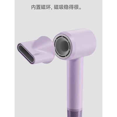 适用于雷芬雷芬吹风机Se光滑定型喷嘴Lf03雷芬雷芬Selite磁性配件