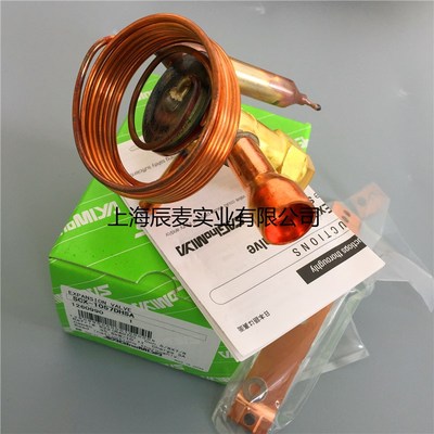 日本鹭宫膨胀阀正品SCX-1057DHSA 10.1RT 焊接口原装进口scx1057