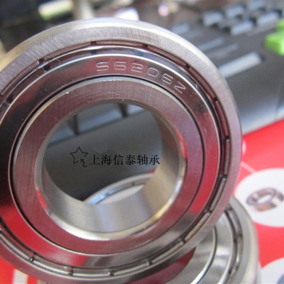不锈钢 深沟球轴承S6000 6001 6002 6003 6004 6005 6007 6008ZZ