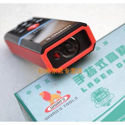 威力狮60米手持W4125高精度激光红测仪 激光1测距仪 外线测量仪 W