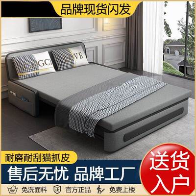 沙床两用一体双人洗五发防科技布折叠多免功能小可户型CD#72194客
