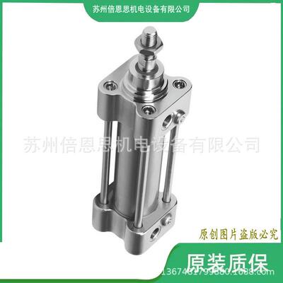 费斯托ISO标准气缸 /RDNG 全系列 016888 32/40/50/608SGC0/100/1