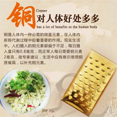 铜擦子扁孔擦尖床 面擦子不烂子擦圪斗面擦擦块垒床 山西面食工具