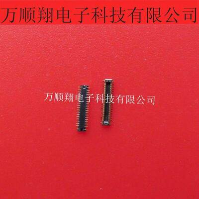 20708-034E 20708-034E-01 液晶屏IPEX品牌连接器0.35MM间距34PIN