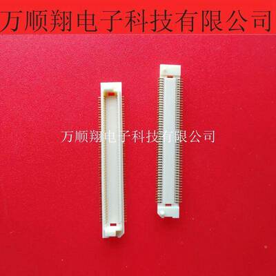 FX8-100P-SV 全新0.6mm间距100pin品牌HRS广濑进口原装连接器供应