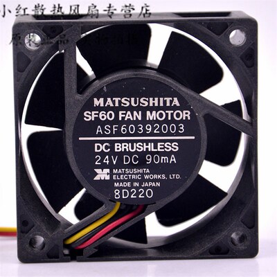 MATSUSHITA SF60 FAN MOTOR TSF612B2401 6CM 24V 135MA 6025风扇