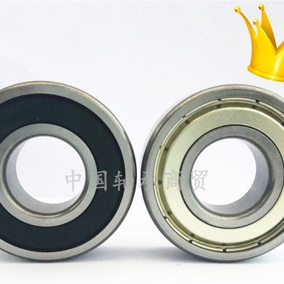轴承6309 6310 6311 6312 6313 6314 6315 6316 6317 6318ZZ/2RS