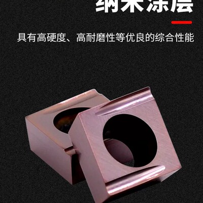 直销台湾数控车刀片CCGT060204/09T302ER-U不锈钢精密陶瓷合金镗