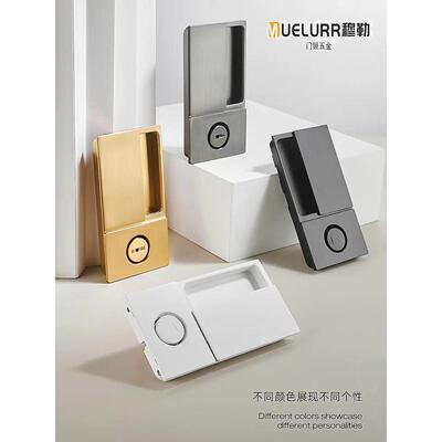 穆勒卧室门锁极简平锁隐形内置无把手实木门无声电磁锁