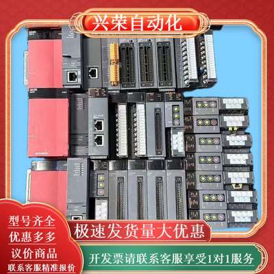 Q系列PLC：Q03UDECPU，Q06UDVCPU，Q