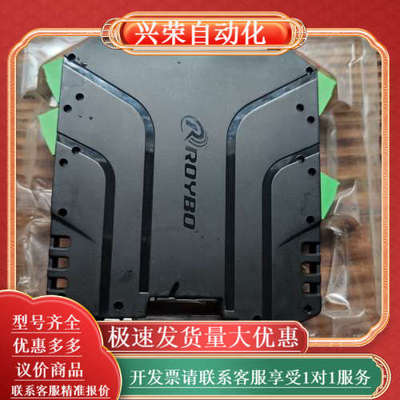 ROYBO信号隔离器，型号RJSP400D/-50-150℃