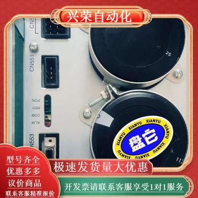 原装整流器SRDA-COA30A01A-E