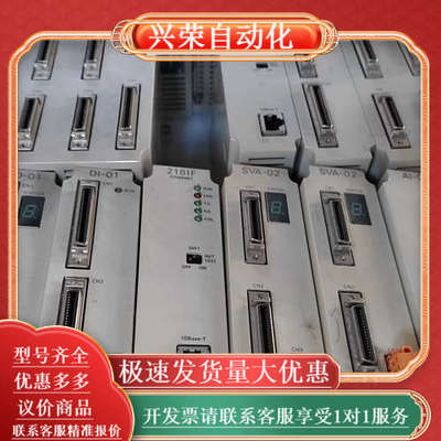 MP920 PLC 全型号都有成色9新 8新 都有C