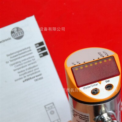 IFM易福门 TR7432 用于温度传感器 全新仪价出售