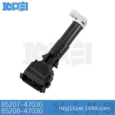 适用于丰田普锐斯大灯喷水枪12-15款PRIUSZVW35大灯清洗喷水嘴