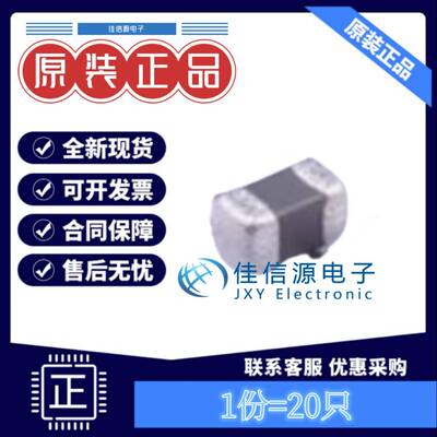 NTC热敏电阻 NCP15XH103F03RC 0402 10kΩ ±1% 3380K 全新(20只)