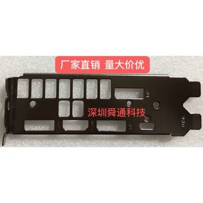 影驰 RTX 2080 Ti 大将 2080Ti 标准版S 11G挡板档片档条卡条档板