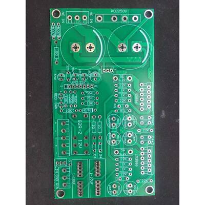 LM3886功放板 双声道发烧功放板带喇叭保护 PCB空板 散件 成品