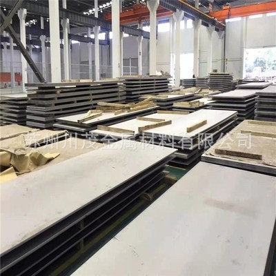 inconel600镍基固溶强化合金因科耐尔600钢板 航空发动机零部件用