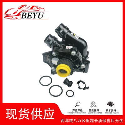 供应EA888二代汽车水泵节温器全铝总成冷却系统06H121026CD