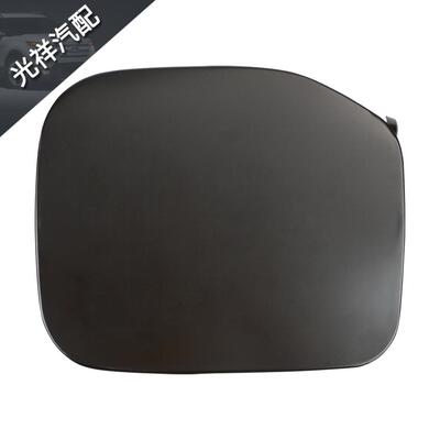 77350-35050燃油填充燃油门盖开盖门适用于2003-20094Runne