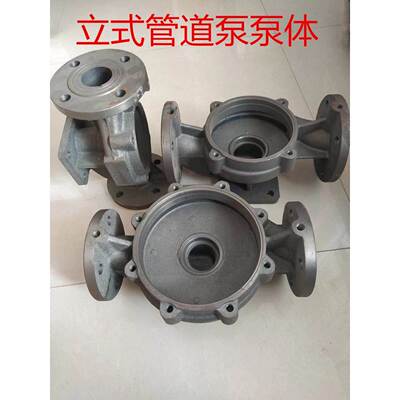 IRG/ISG管道泵压头泵体整体管道泵配件ISW卧式离心泵泵体压头
